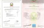 How To Easily Replace Lost KCPE And KCSE Certificate
