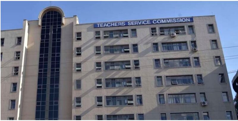 TSC Changes Requirements Needed In TSC P1 Teacher Upgrading ...