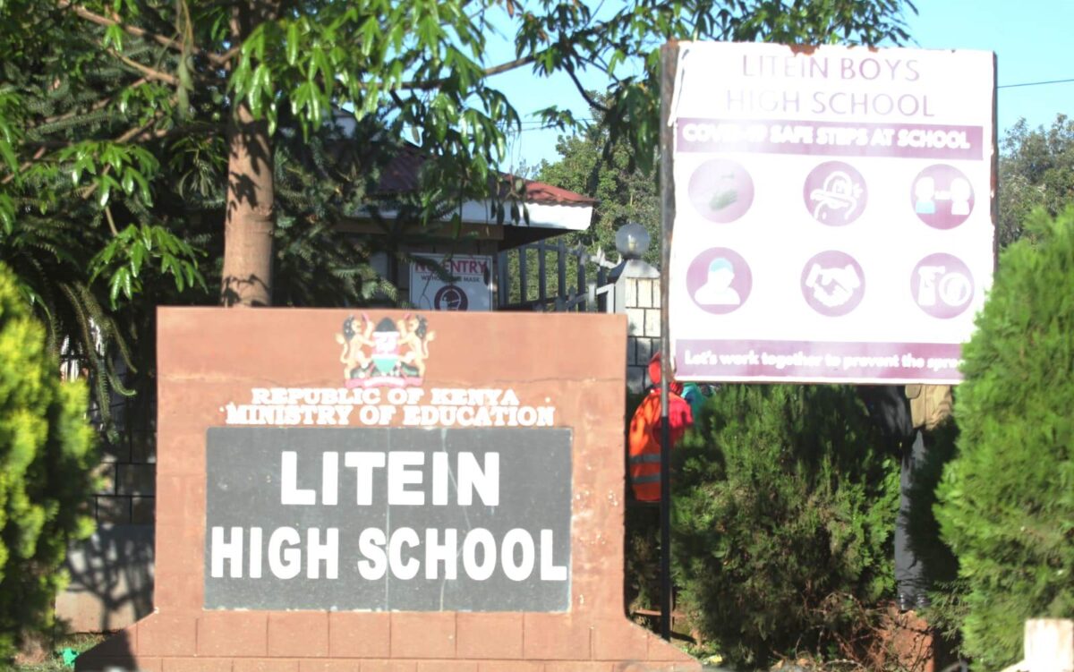 Revised Fee Structure For Senior Schools 2026 Under CBE | Education Board